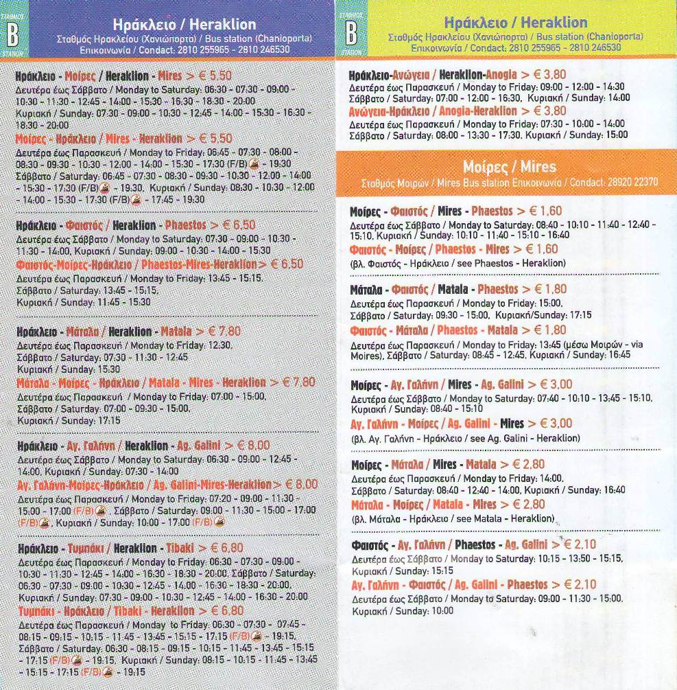 Bus services in Crete — TheNewCrete